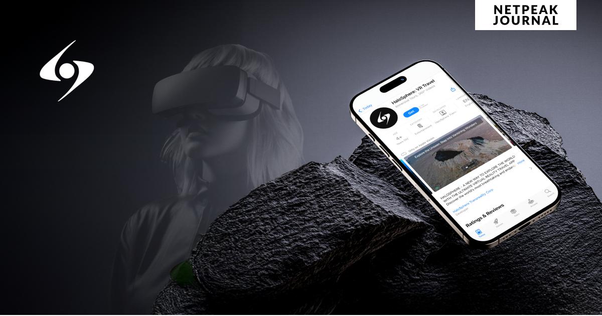 Кейс: ASO для HaloSphere – продвижение в Vision Pro App Store | Netpeak Journal