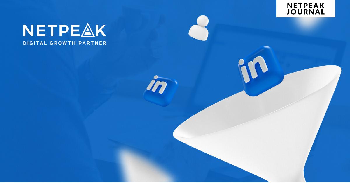 B2B Lead Generation case for Netpeak Ukraine — 7,000 targeted leads | Netpeak Journal