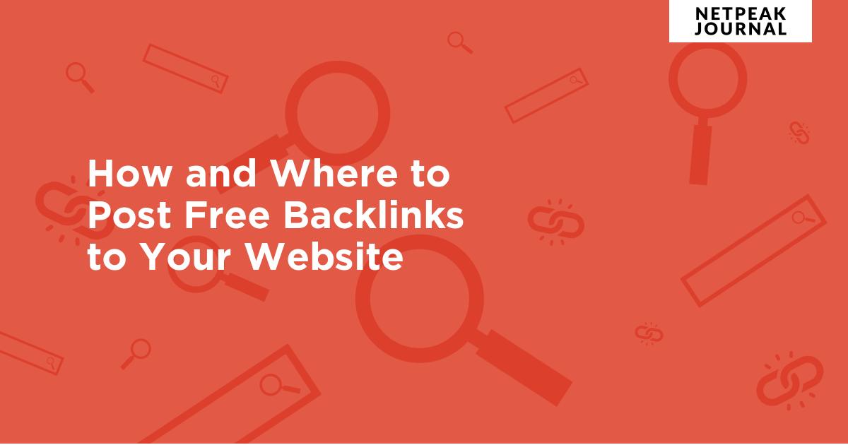 How and Where to Post Free Links to Your Website