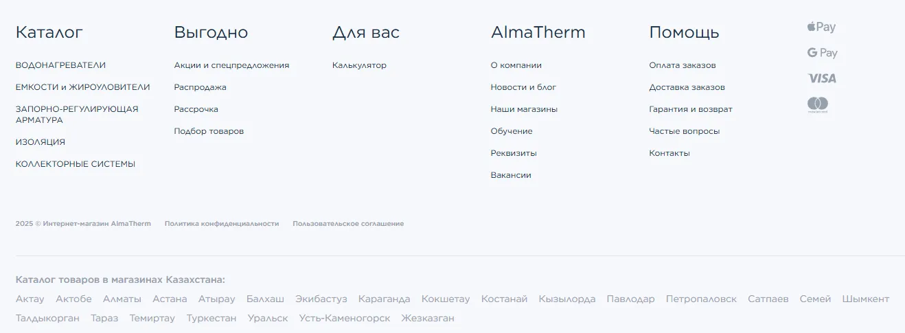 Almatherm SEO Кейс — збільшення трафіку на 117% | Netpeak Journal